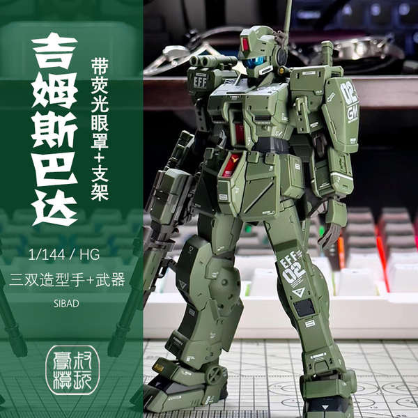 hg mighty strike freedom carrom striker mighty strike freedom Star Edge ...