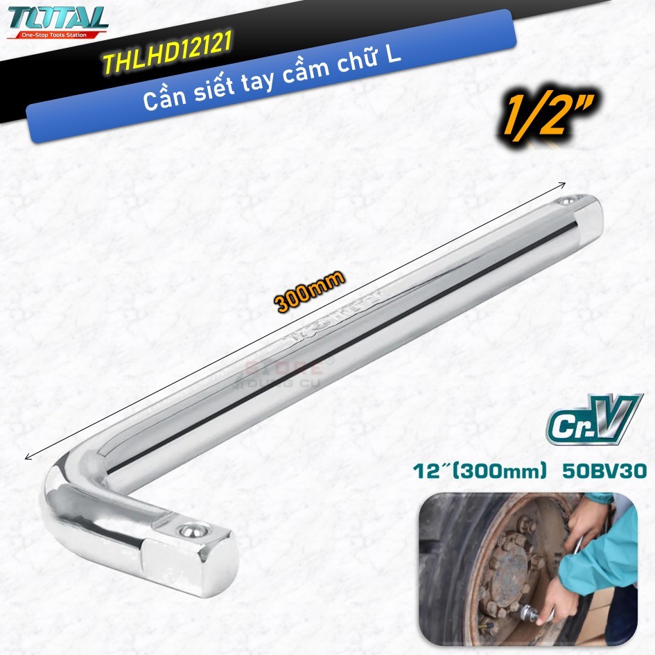 Total THLHD12121 12 inch 300mm Length L-Shaped Handle Tightening Rod ...