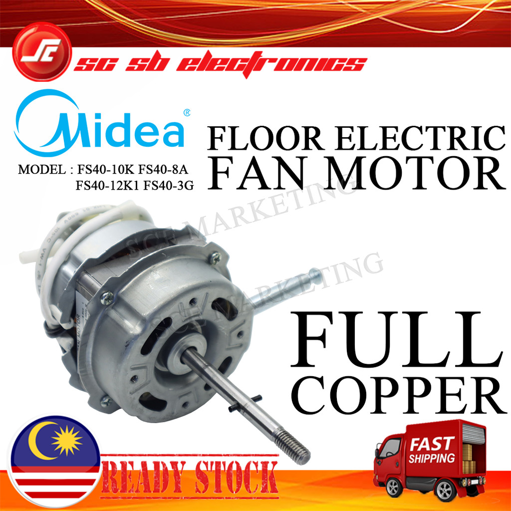 FULL COPPER APPLICABLE MOTOR MODELS FOR MIDEA FLOOR FANS: FS40-10K ...