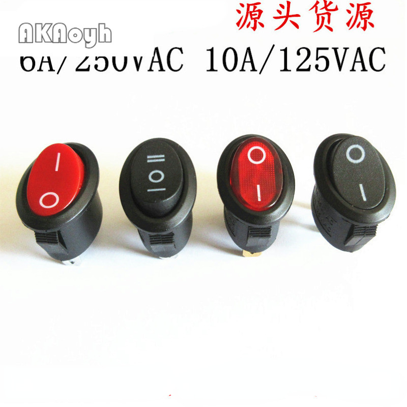 Electric Kettle Electric Kettle Power Rocker Round with Light Rocker ...