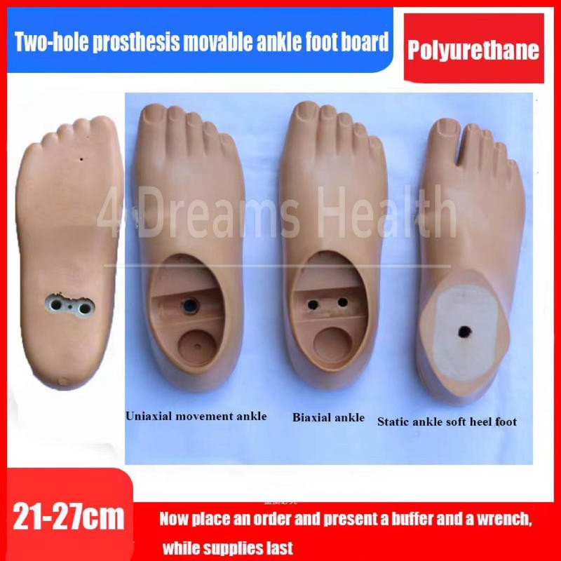 Prosthetic Accessories Foot plate moves double Artifical feet ...