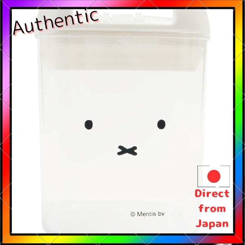 Miffy and Boris Storage and Organization Collection | Shopee Malaysia