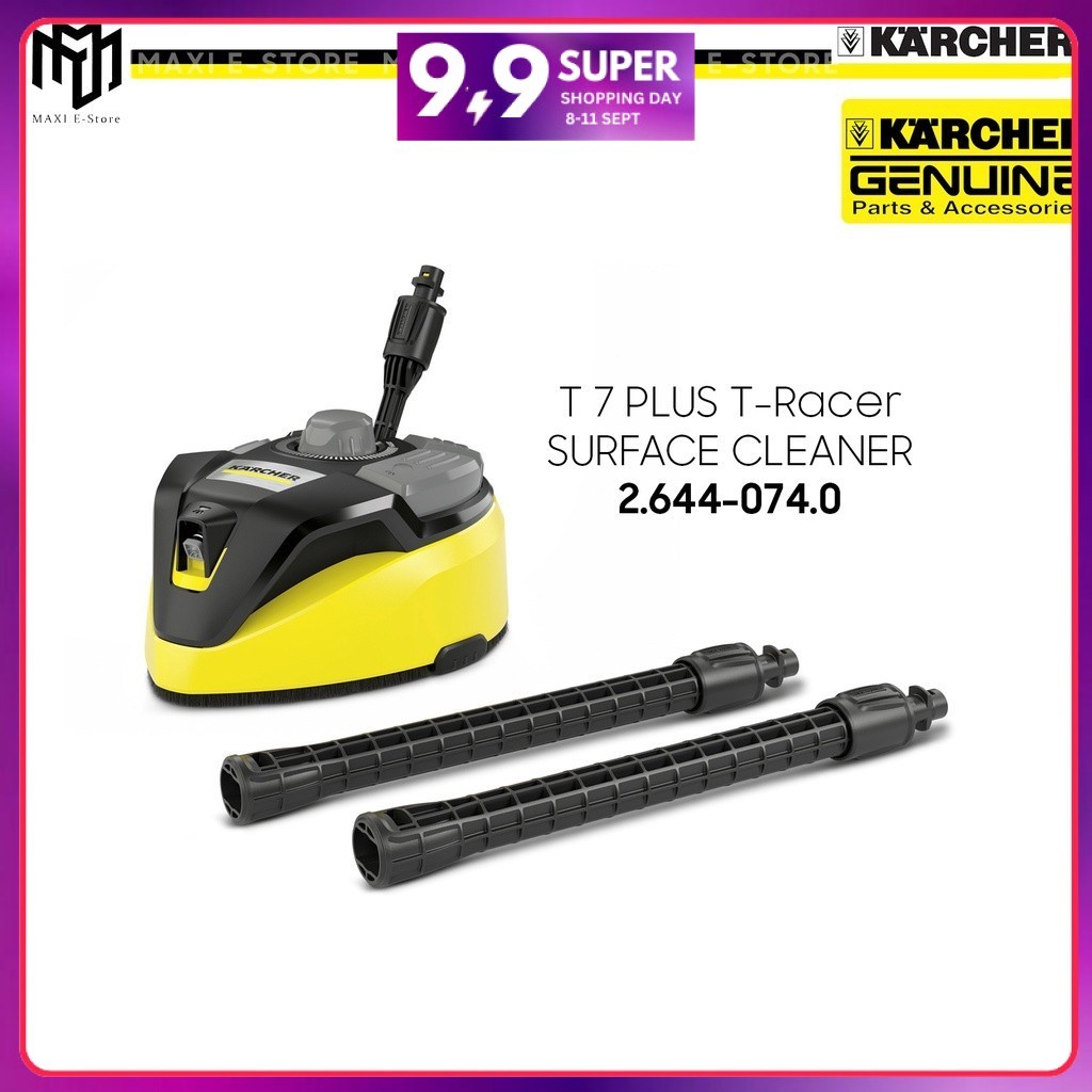 Karcher T7 Plus T-Racer Surface Cleaner for K4 - K7 Pressure Washer ...