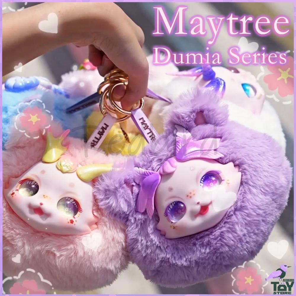 Maytree Dumia blindbox | Dumia Morino Star Fantasy Feature Plush Blind Box yunkmy | Shopee Malaysia