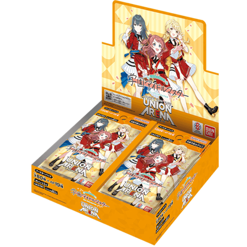 Union Arena Trading Card Game UA27BT Gakuen Idolmaster Booster Box | Shopee Malaysia