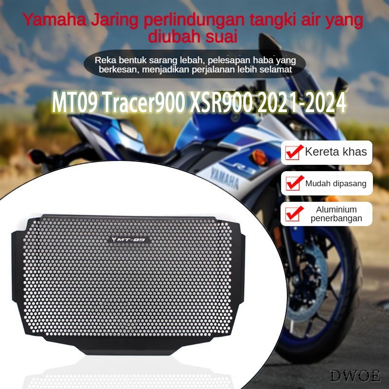 DWOE Aksesori sepeda motor Penjaga Jaring Tangki Air Modifikasi Bagian ...