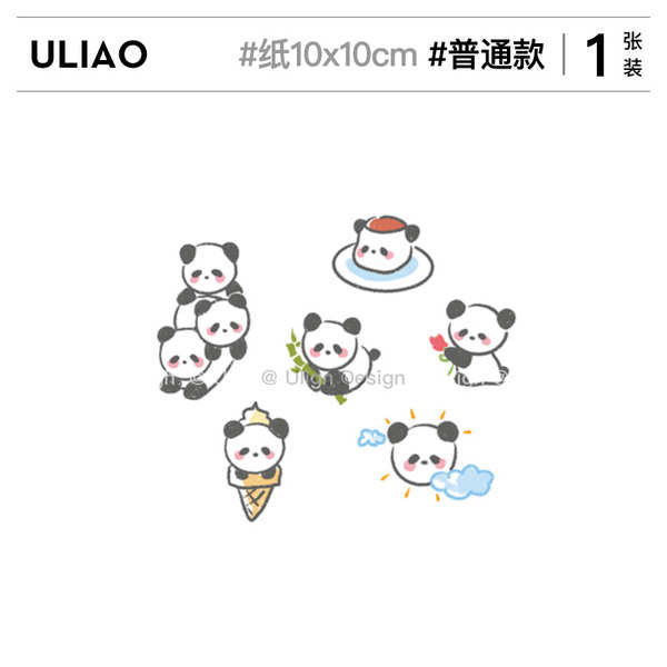 tattoo sticker waterproof temporary tattoo halloween sticker ULIAO Cute ...