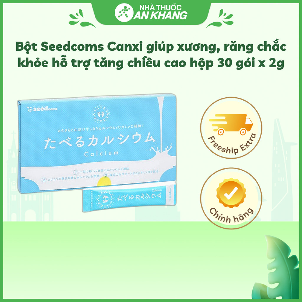 Seedcoms Calcium powder helps strengthen bones and teeth, supports ...