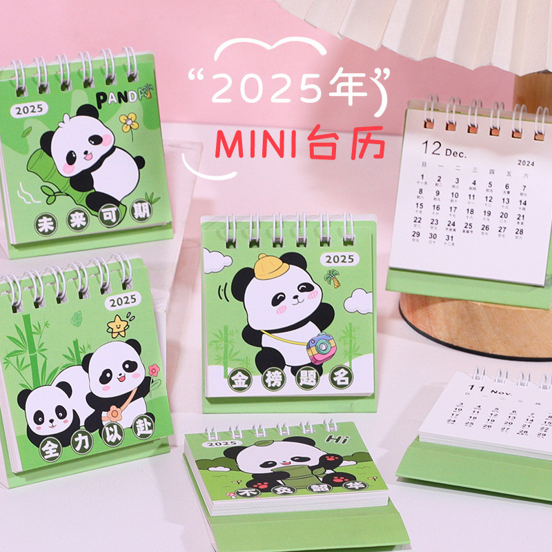 2025 Panda Inspirational Small Desk Calendar Cartoon Mini Desk Calendar ...