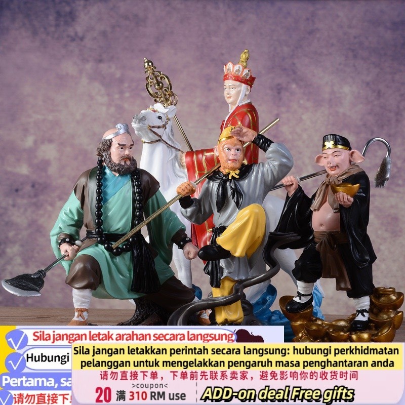 Get gifts/AT-ΨResin Backflow Incense Burner Journey to the West Sun Wukong Character Creative ...