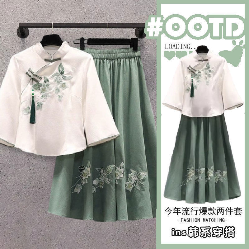 Hanfu Formal Wear Summer New Hanfu 2024 Two-Piece Suit | Shopee Malaysia