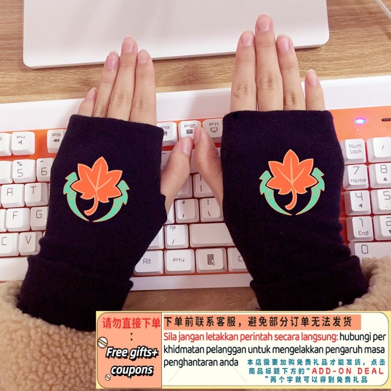 Get gifts/AT& Game Gloves Half Finger Warm Computer Typing Student ...