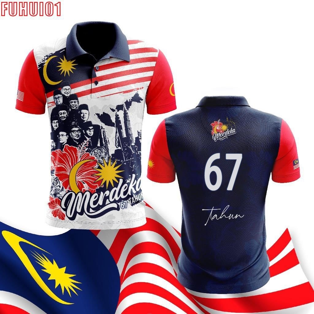 MERDEKA 67 SHIRT ALL PM (SPECIAL DESIGN FOR MERDEKA 67, 2024 MALAYSIA ...