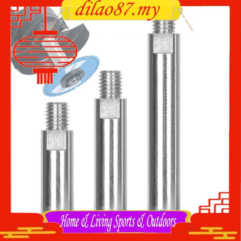 [dilao87] Angle Grinder Extension Shaft Connecting Rod, Angle Grinder ...