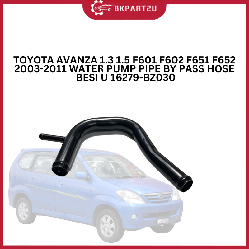 TOYOTA AVANZA 1.3 1.5 F601 F602 F651 F652 2003-2011 WATER PUMP PIPE BY ...