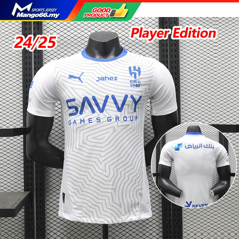 al Hilal 2024-25 Away Jersey [Player Version] Neymar | Shopee Malaysia