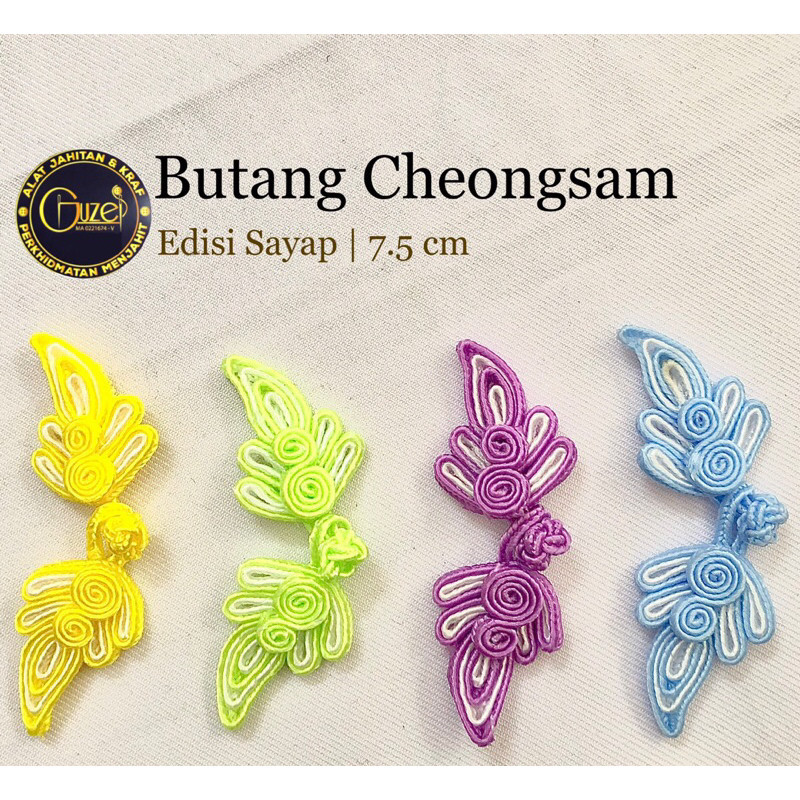 (pair)Chinese Knot Button Cheongsam / Butang Cheongsam / Butang Ci ...