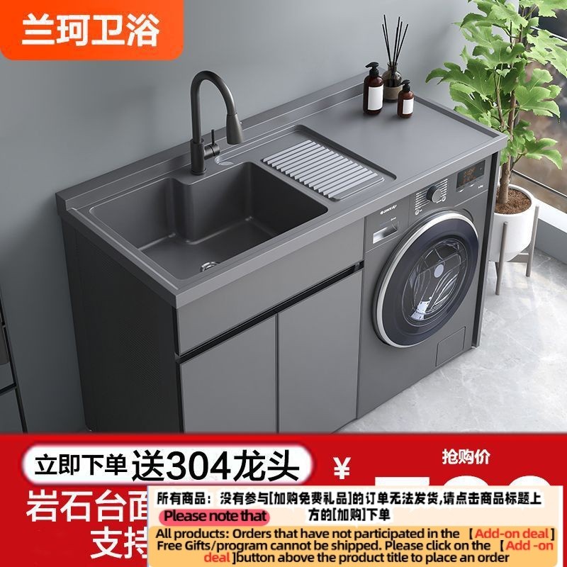 Get 7% coupon+gift】y Washing Machine Cabinet Combination Drum Laundry ...