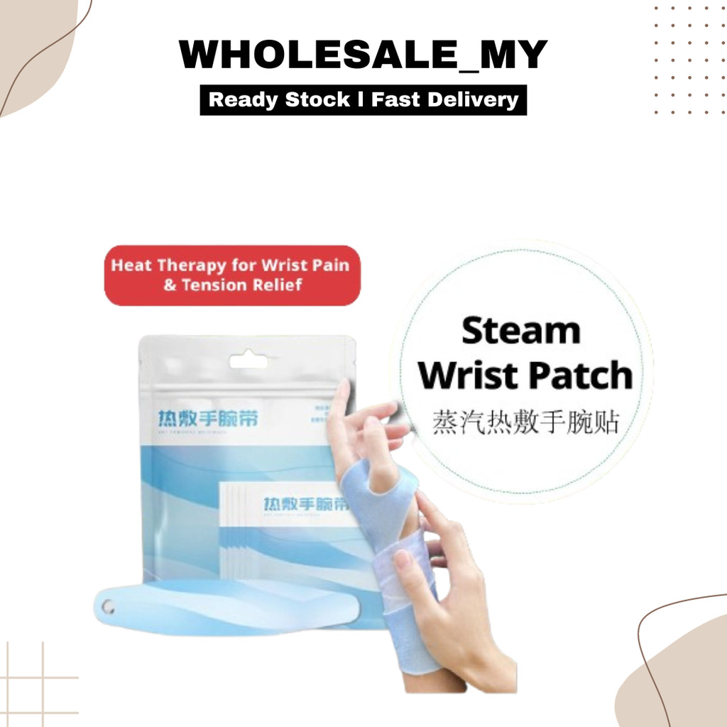 [Steam Wrist Patch] Thermal Instant Heat Therapy Steam Wrist Patch for ...
