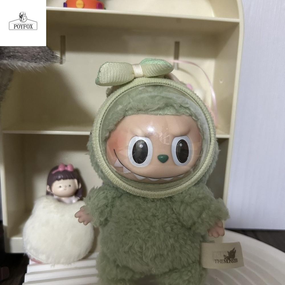 POYFOX labubu protective Labubu Time Head Protection Cover, Acrylic ...