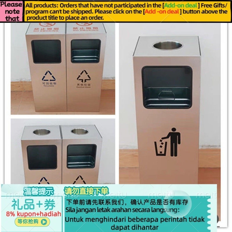 Get 8% coupon】ainless Steel Square Flap Trash Can Hotel Lobby Hotel ...