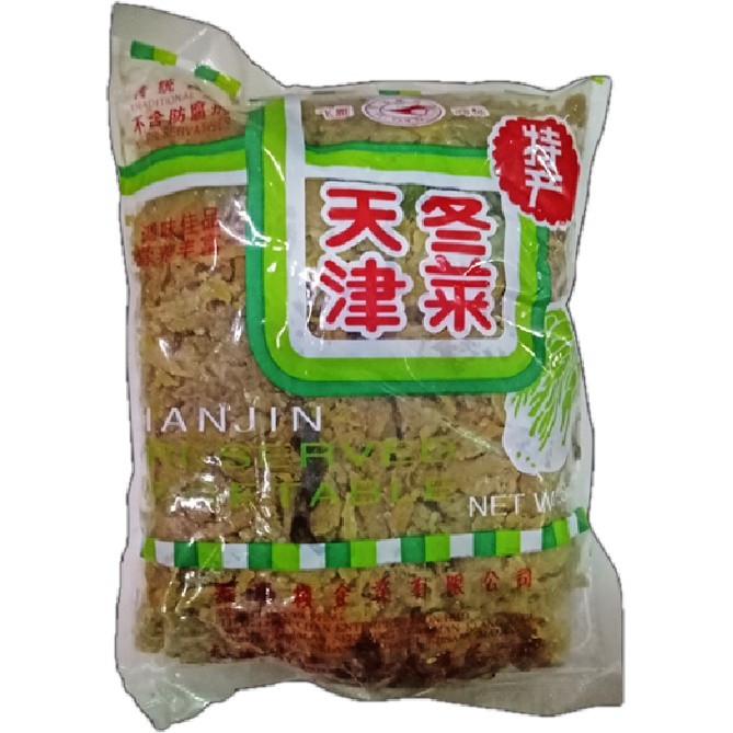Tian Jin Dong Choi/Preserved Vegetable 包装冬菜 100g/500g | Shopee Malaysia