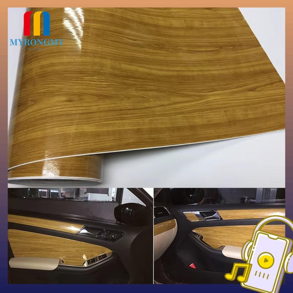 MYRONGMY Wood Grain Car Sticker, High Glossy Wrap Car Sticker, DIY ...