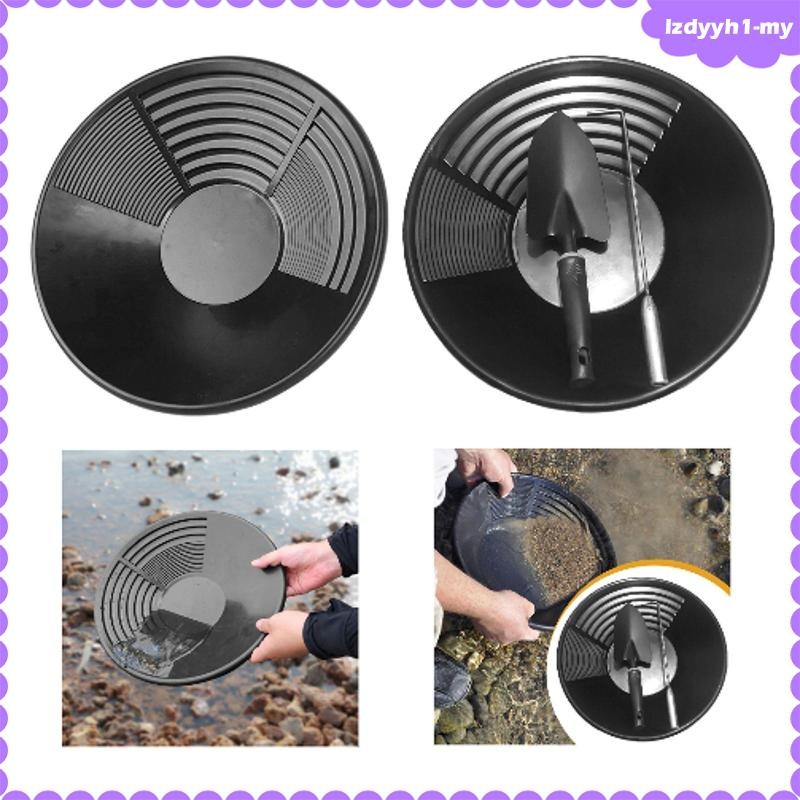 [JoyDIY] Gold Panning Pan,Gold Prospecting Pan Portable Equipment Beach ...
