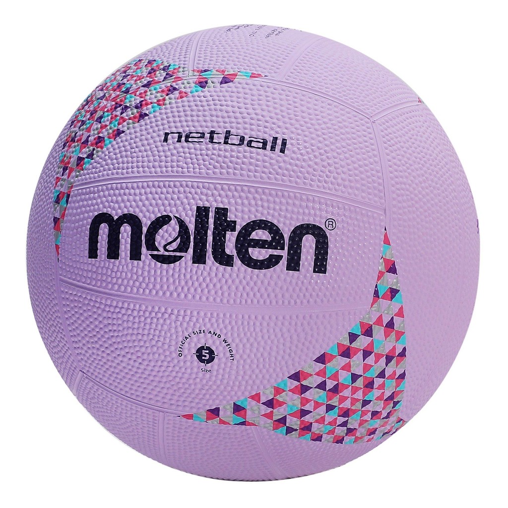 Molten Unisex Adults SN5R Netball (Ungu) - Sports Direct | Shopee Malaysia