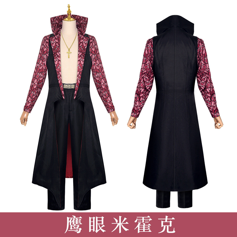 One Piece Hawkeye Mihawk Cosplay Costume Stand Collar Battle Robe ...