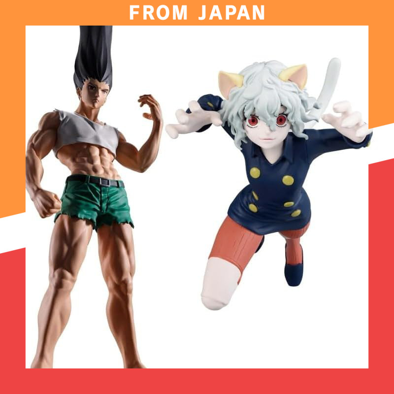 Gon & Pitou Figure Fig Life! All the Pens Gon-san VIBRATION STARS ...
