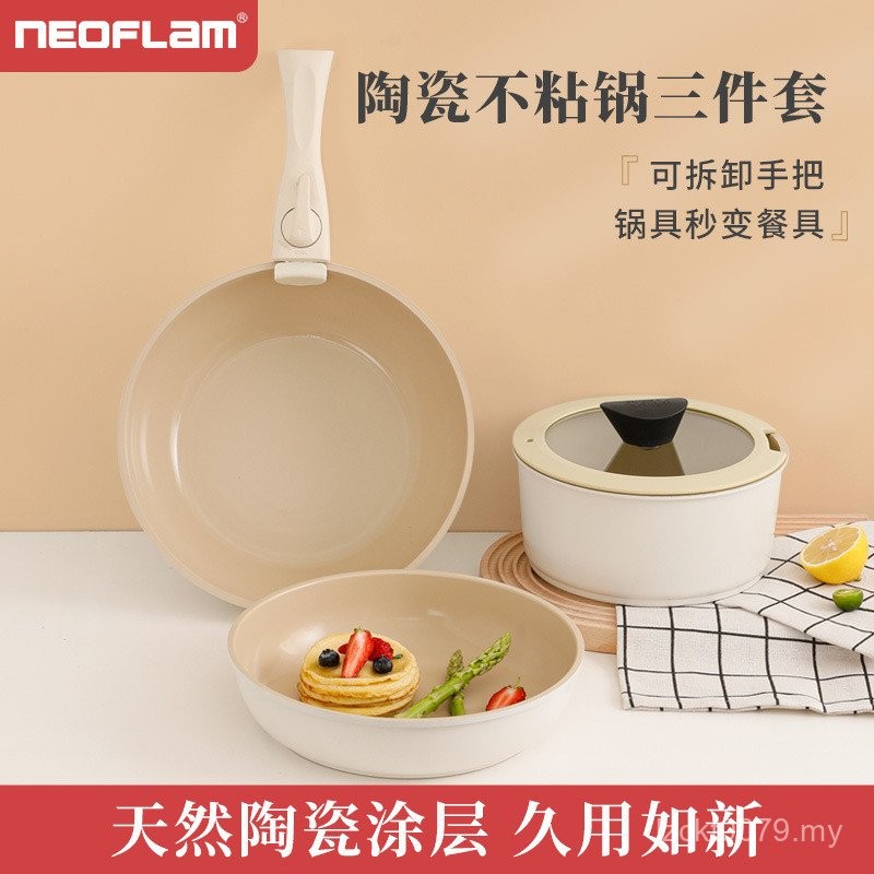 Ceramic Three-Piece Wok Pan Frying Wok Neoflam Set Pot Soup Pot ...