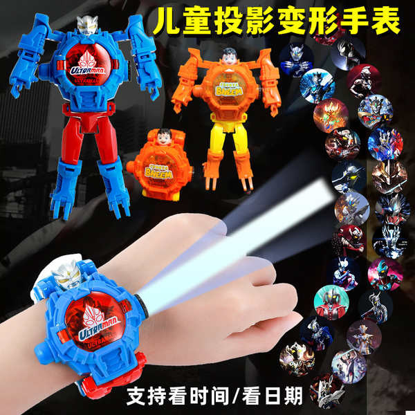 jam boboiboy original boboiboy watch monsta boboiboy watch Transforming ...