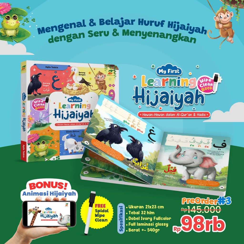 My First Learning Hijaiyah Children's Book: Animals in the Qur'an and ...