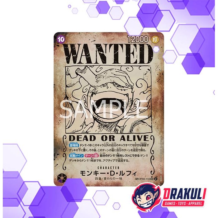 One Piece Card Game - SP Monkey D. Luffy Gear 5 (Parallel) OP09 OP05 ...