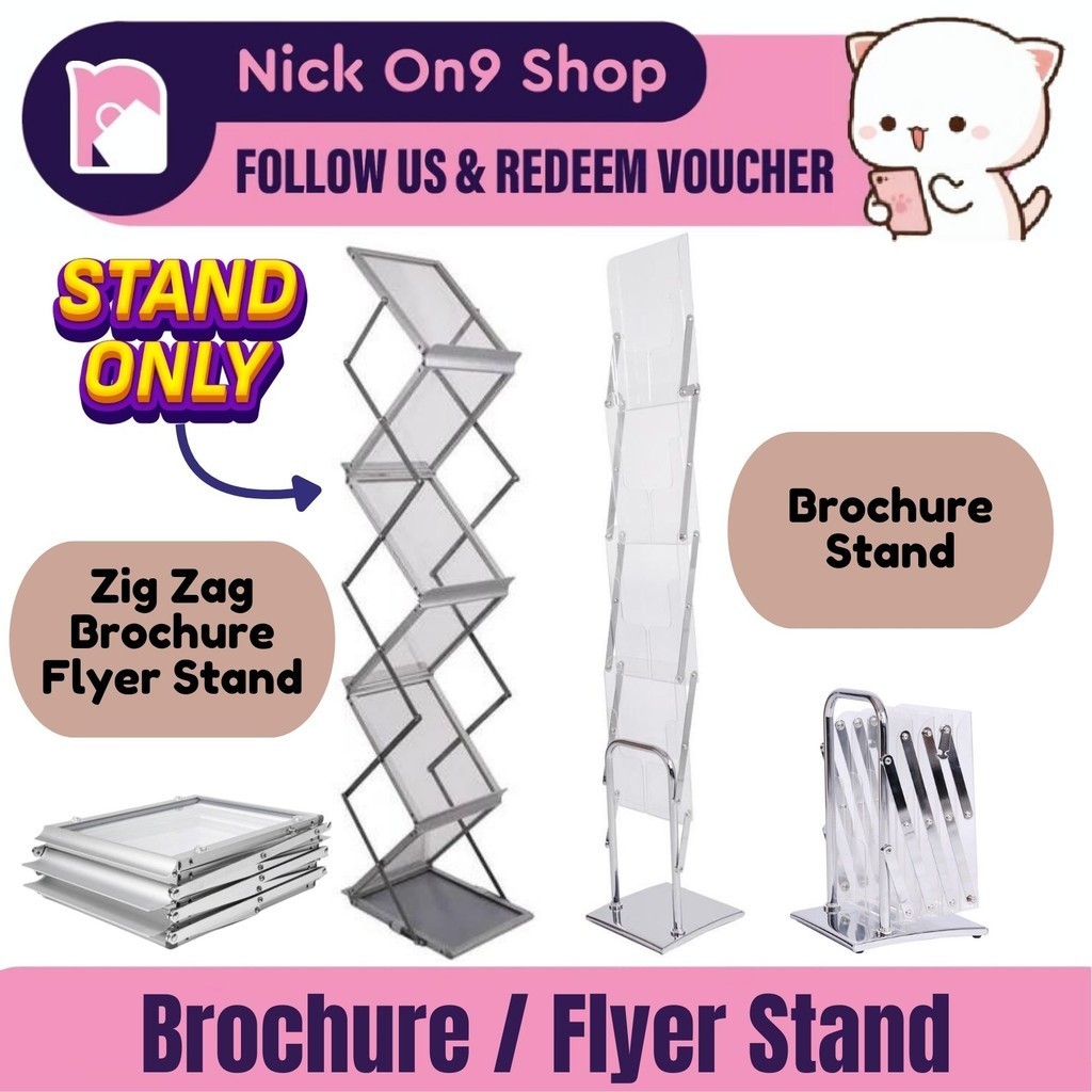 Brochure / Flyer Stand / Zig Zag Brochure Flyer Stand | Shopee Malaysia
