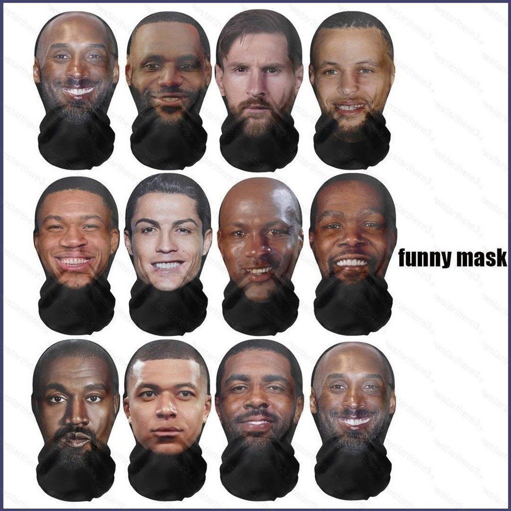 YE Kobe James Jordan Curry Funny Face Dress Spoof Star balaclava Mask ...