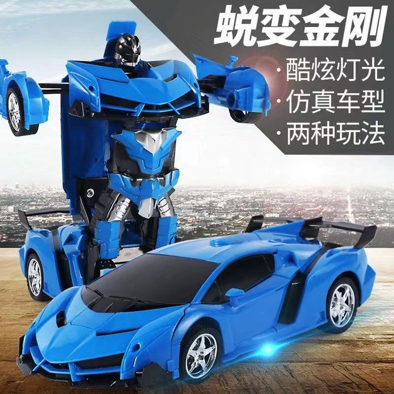 Remote Control Police Car Transformation Robot Rem Remote Control ...