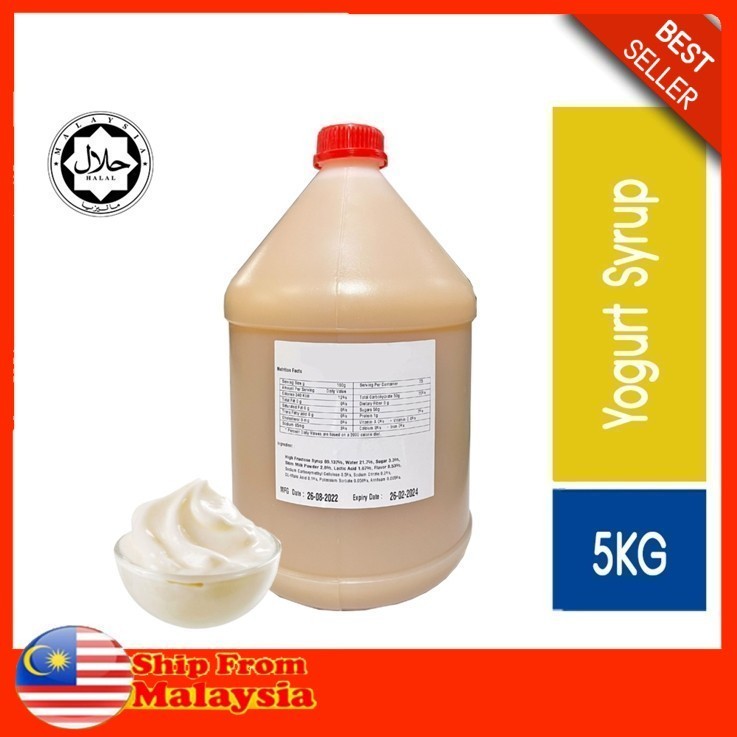 TAIWAN IMPORT YOGUT SYRUP 5KG - YOGHURT CAFE RESTAURANT FRUIT TEA ...