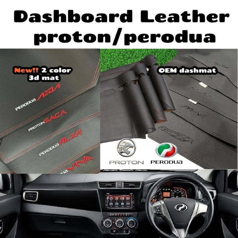 Proton Perodua Leather Car Dashmat OEM Dash mat 2 Color 3D Dashboard ...