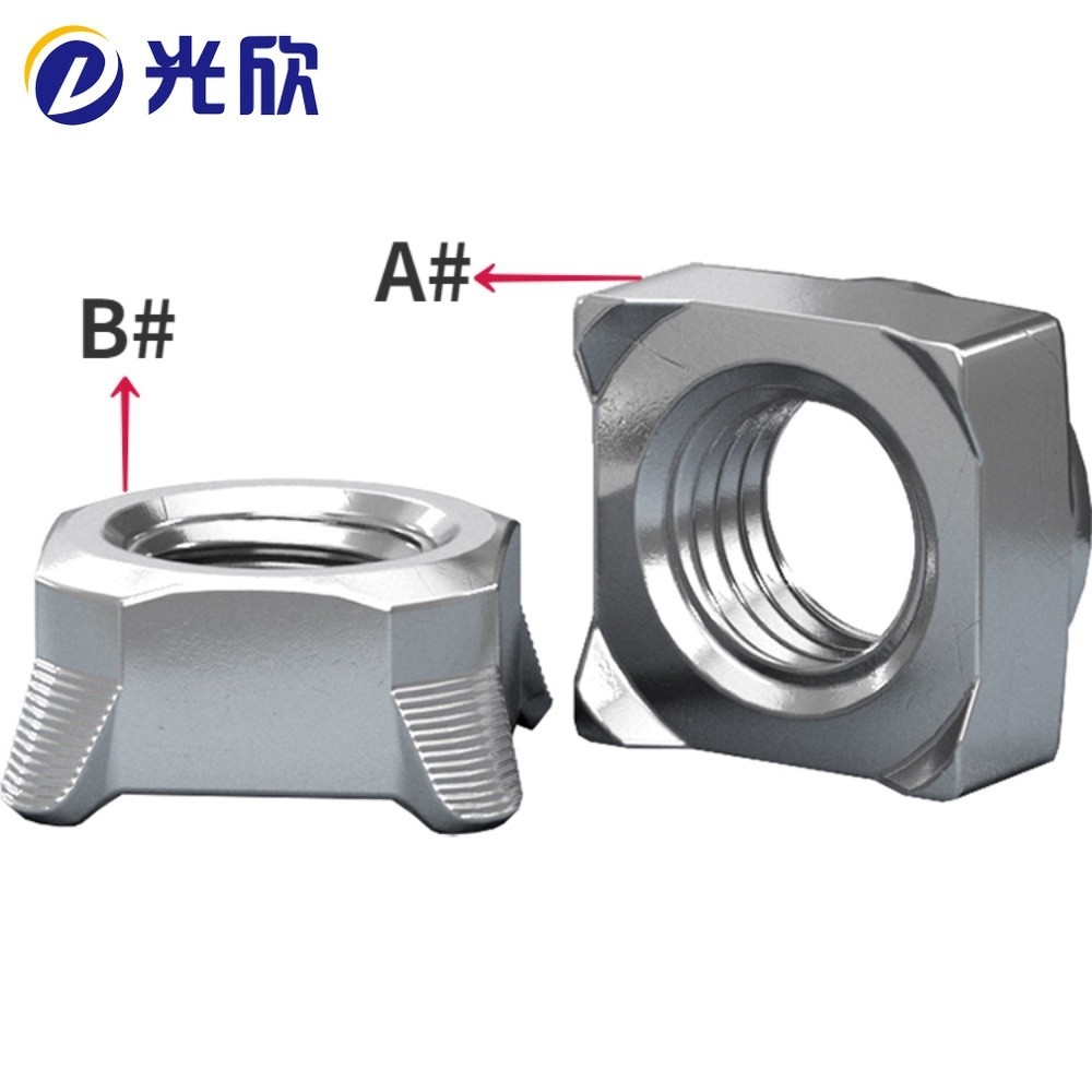 [GX] Sus304 Stainless Steel A-Shaped Square Welding Nut B-Shaped Square ...