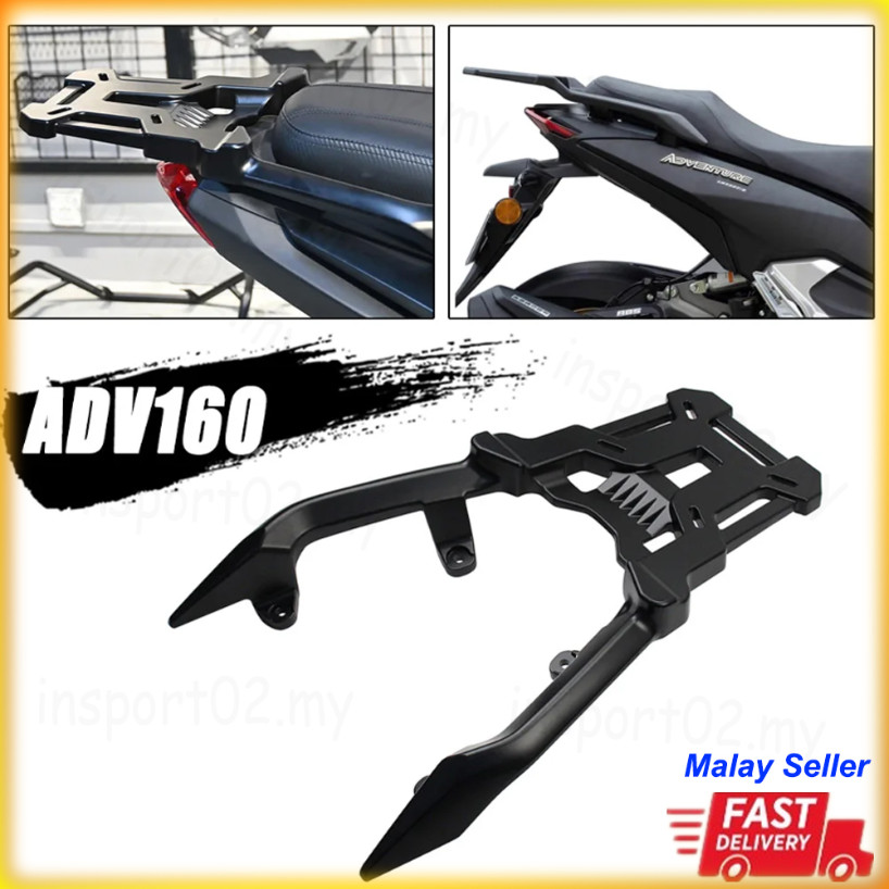 Honda ADV160 Monorack Heavy Duty Rear Rack Top Box Aluminum Hard Case ...