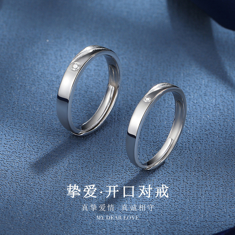 JF Love Couple Ring 925 Silver Cincin Inlay Zircon No Fading Special ...