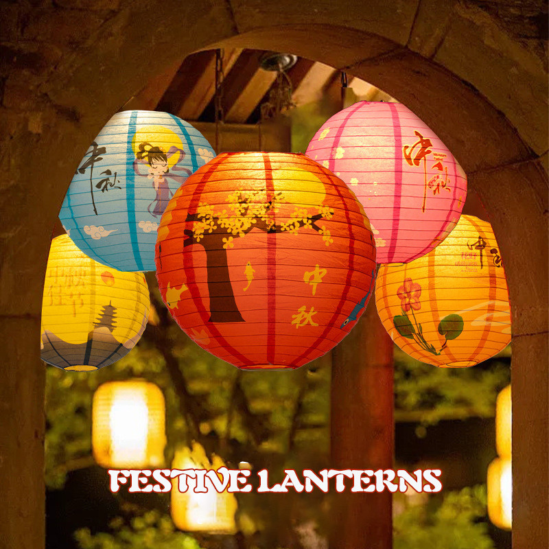 Chinese Lantern Mid-Autumn Festival Lantern Round Multiple Color ...
