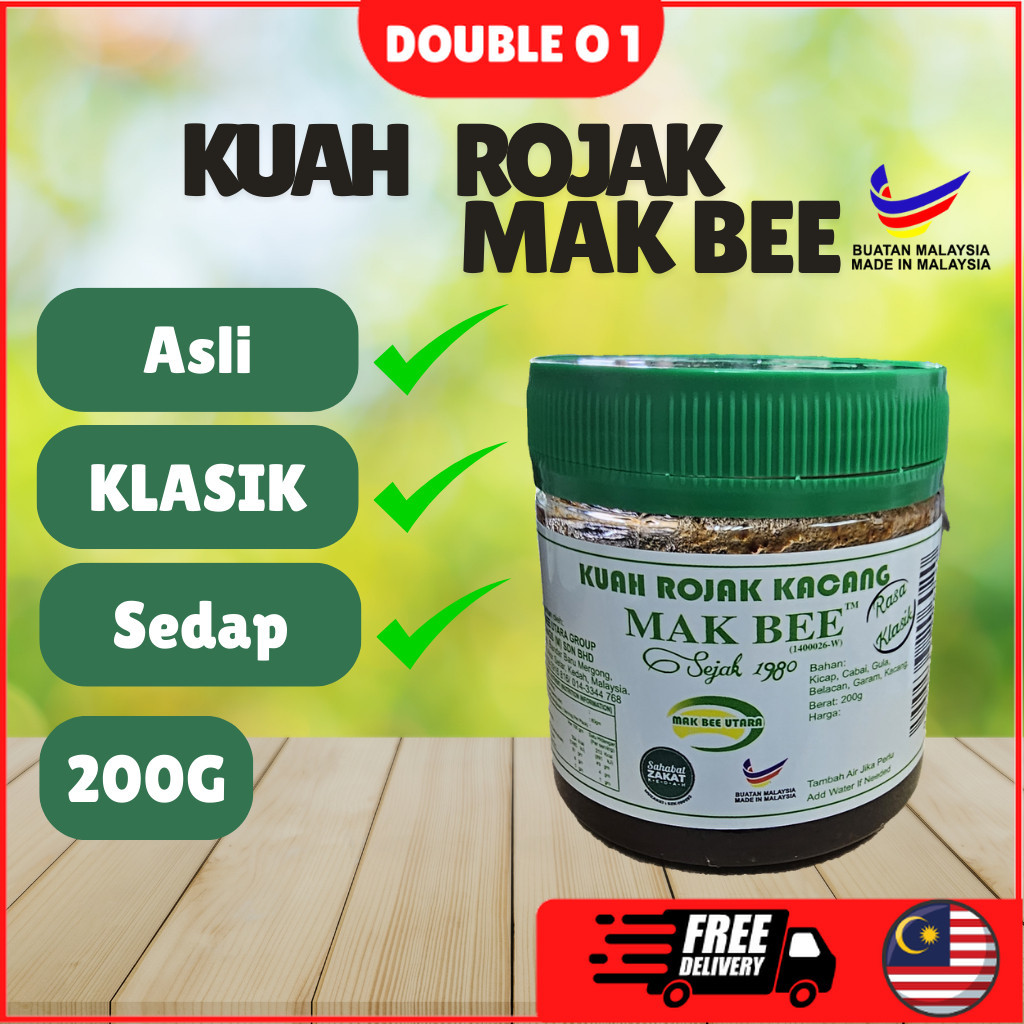 Kuah Rojak MAK BEE Original Klasik 200g | Shopee Malaysia