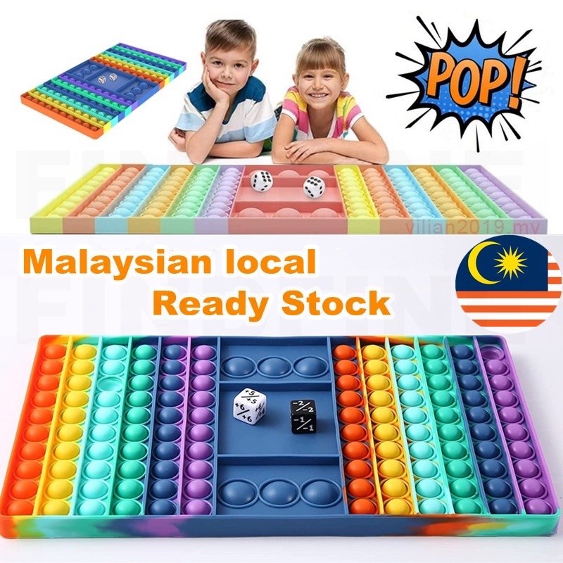Big Pop It Game Fidget Toy Rainbow Chess Board Push Bubble Pop Fidget ...