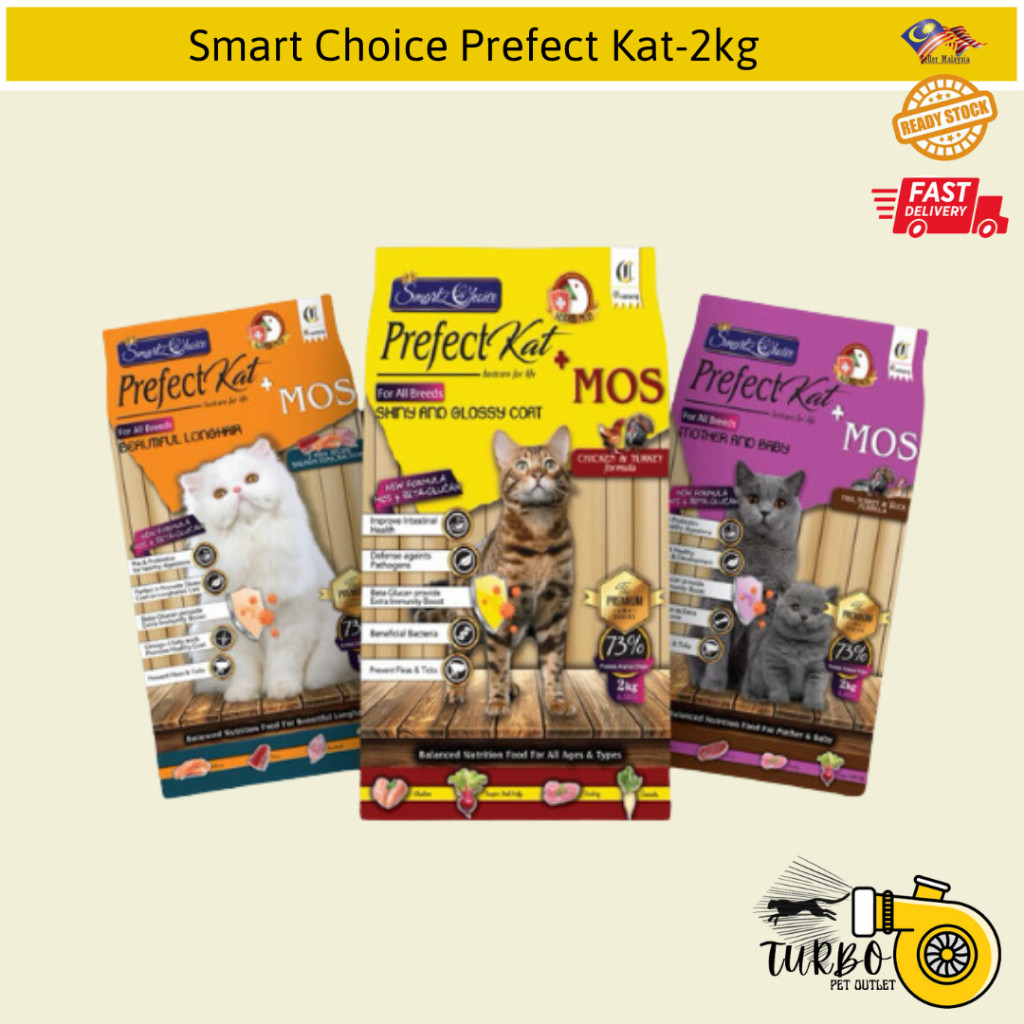 Smart Choice Prefect Kat+Mos Premium Dry Cat Food for All Breeds - 2KG ...