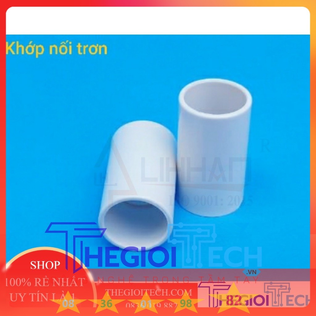 Pvc pipe smooth coupling combo 1 pack (Gang) 100 pieces 50 pieces 20 ...