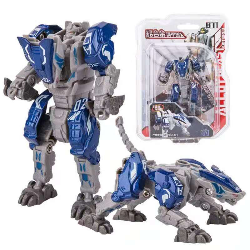 Super Alloy Steel Armored Beast Transforming Robot Beast King Kong Fit ...
