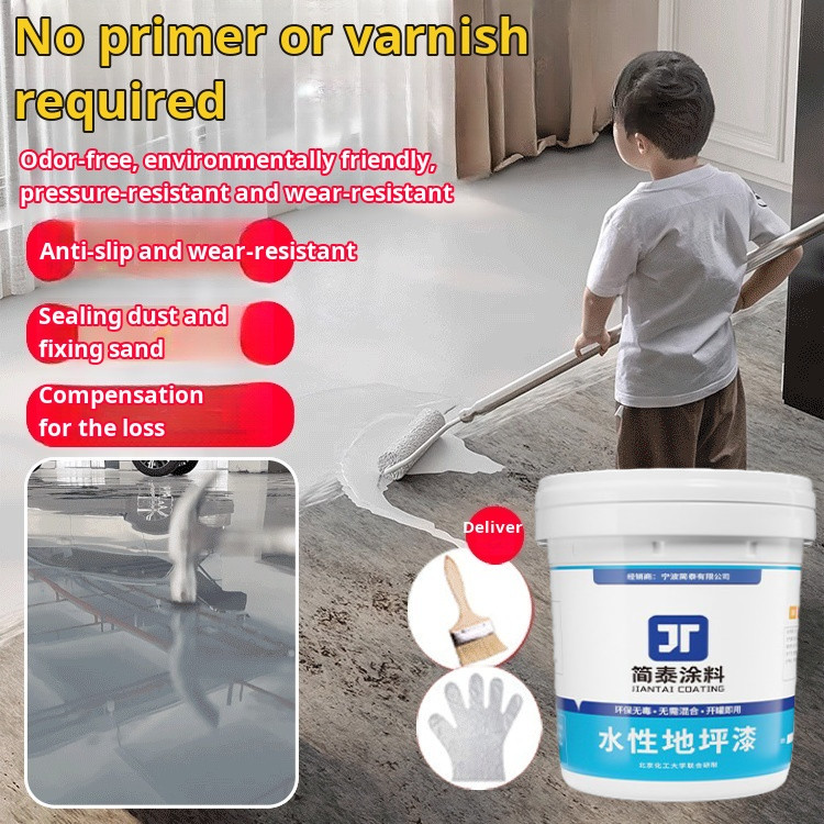 Quick-drying Water-Based Epoxy Floor Paint/Anti-Slip Wear-Resistant ...